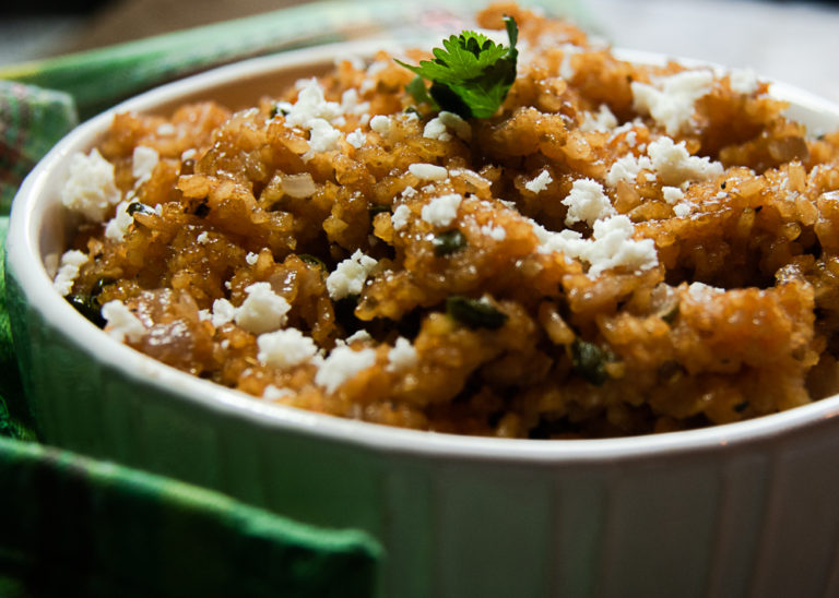 Peruvian Sazon Rice - A Pinch of Salt Lake